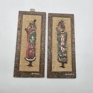 Art | Vintage Lez Frizele African Figures Enameled Copper Wall ...